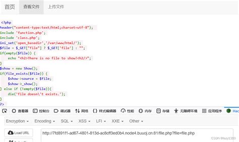 Swpuctf 2018 Simplephp 一道phar反序列化和pop链的题目 Csdn博客