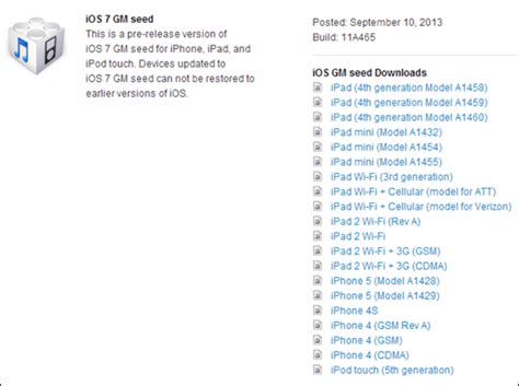 Apple IOS 7 GM Beta How To Install The Final Beta 7 On Your IOS Device TUTORIAL
