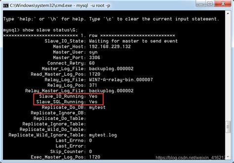 Windows配置mysql双机热备navicat Mysql双机热备 Csdn博客