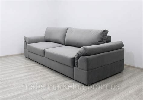 Диван Клауд — Купить Недорого на Bigl Ua 1601259118