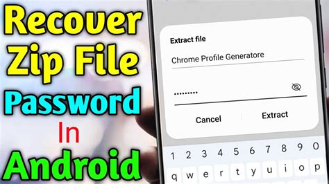 How To Extract Zip File Password At Earl Sigala Blog