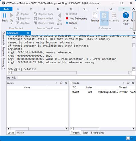 Синий экран Irql Not Less Or Equal в Windows 11 и Windows 10 — как
