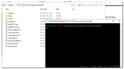 命令行提交代码到gitlab服务器 cmd提交gitlab csdn博客