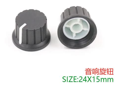 Voltage Regulator Knob At Elisa Champagne Blog