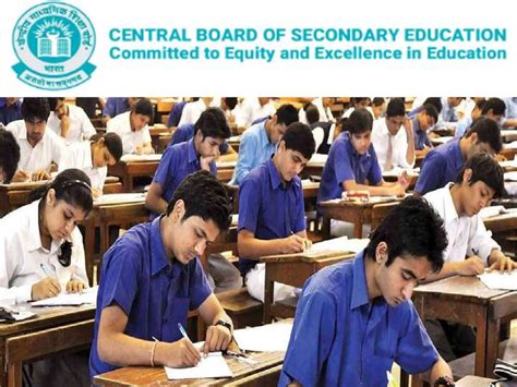 Cbse 12th Result 2023 Soon How To Check Cbse Board Class 12 Result Cbse