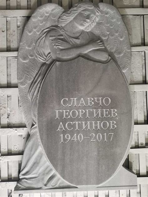 Cnc фреза за мрамор паметници от производител ЦПУ ЦНЦ рутер гр Разград Васил Левски • Olx Bg