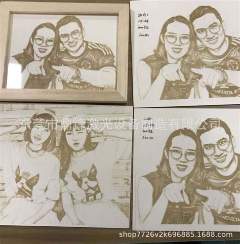木刻画激光雕刻机 木刻画激光雕刻机厂家 木板画像激光雕刻机 阿里巴巴