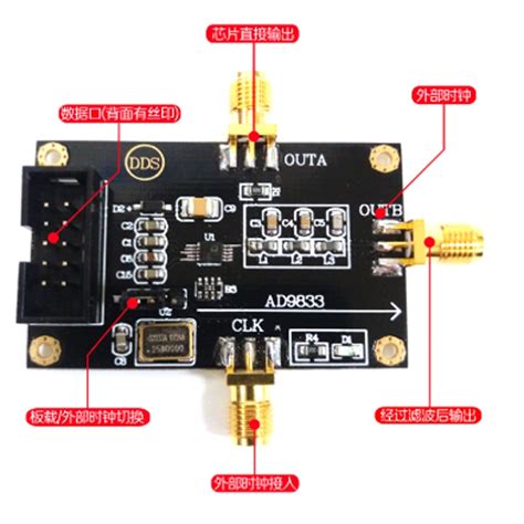 new version ad9833 module triangle wave sine wave signal source square wave generator dds signal