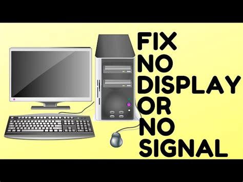 Computer Says No Signal