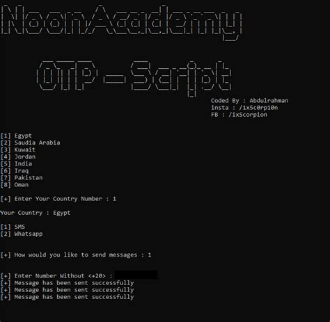 GitHub Ix C Rp N NoonAcademy OTP Simple Script To Send Many Sms To Your Friend Number