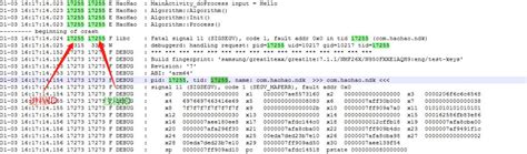 Android NDK 开发中快速定位 Crash 问题 实时互动网