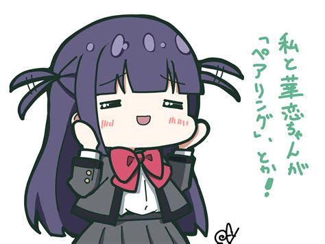 Tsuyuzaki Mahiru Shoujo Kageki Revue Starlight Drawn By Oofushi Ao Danbooru