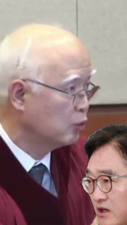 국회의장이 설마 모르고 한건 아니지 Youtube