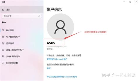 R安装报错怎么办？纠错指南 知乎