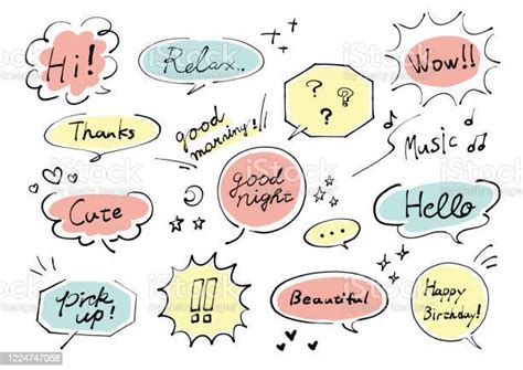만화 연설 거품의 집합입니다 만화 벡터 일러스트레이션 대화 풍선 문자 기호에 대한 스톡 벡터 아트 및 기타 이미지 대화 풍선