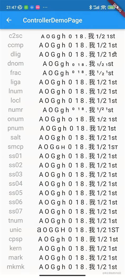flutter 上字体的另类玩法：fontfeature · gitbook