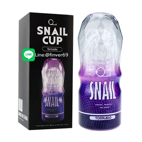 กระบอกชักว่าว แบบใส Snail Fm13 Sextoyfinver69