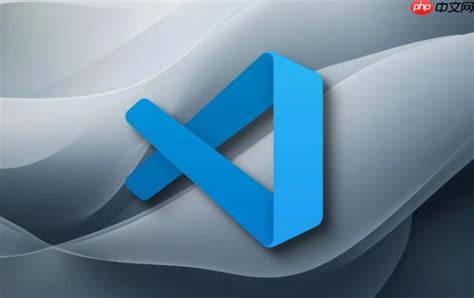 如何让vscode自动提示php错误 Vscode启用php语法检查设置 Vscode Php中文网
