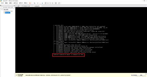 使用 vmware 安装 android x86 系统（小白版） vmware 安卓 csdn博客
