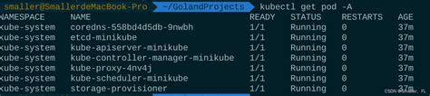 K8s 源码剖析及debug实战（二）：debug K8s 源码kubernetes 源码 Debug Csdn博客