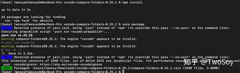 Vscode插件编译安装 知乎 Vscode插件编译安装 知乎