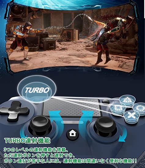 wireless ps4 controller obogame