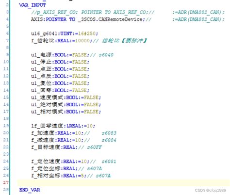 codesys程序 codesys fb get set CSDN博客