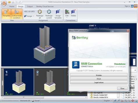 Ram Connection Connect المهندس الإنشائي أحمد العوّاد