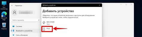 Как заблокировать экран в Windows 11