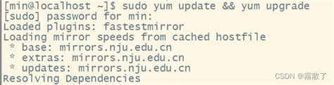 Centos 7 下载安装并配置java 19 （包含卸载和安装）centos7安装java Csdn博客