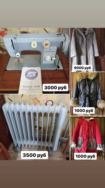 Горловка, Донецк! Продам (возможен торг): Горловка: Пастель ...