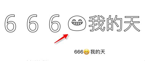 Swift How To Get Emoji Path In Ios Stack Overflow