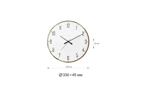 Настенные круглые часы Apeyron цвет корпуса золотой, металл, 33 см ...