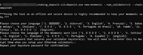 how to run an ethereum node step by step cherry servers