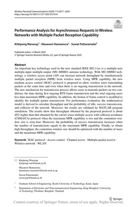 Performance Analysis For Asynchronous Requests In Wireless Networks With Multiple Packet