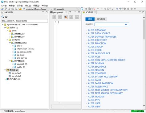 linux联网，自用 problem the operation would result in removing th csdn博客