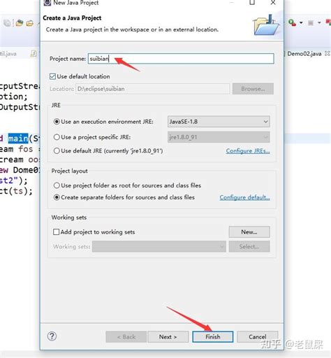 Java序列化浅谈 知乎
