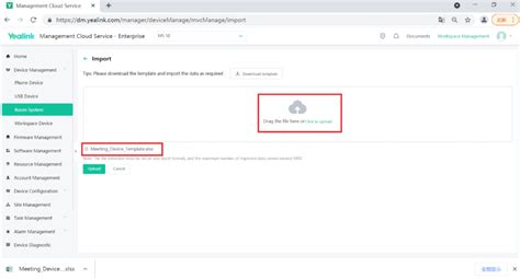 Yealink MVC Remote Configuration Guide SOS Computers Networks