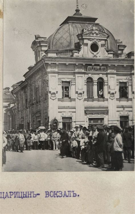 1917-1919. Из архива генерала Антона Ивановича Деникина. Часть 2: humus ...