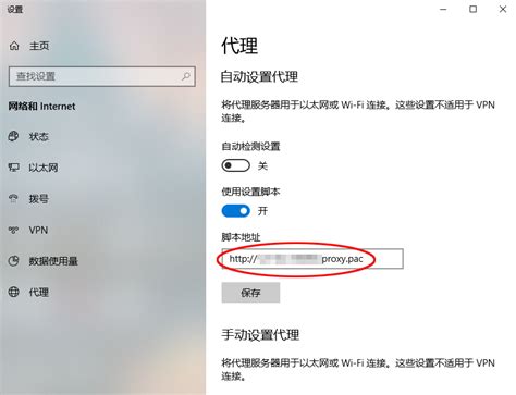 Svn执行上下文错误：由于目标计算机积极拒绝，无法连接 程序员大本营