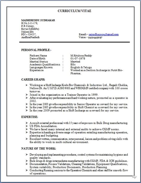 RESUME BLOG CO Resume Sample Of B Sc Professional With Years Of Exposure In Bulk Drug