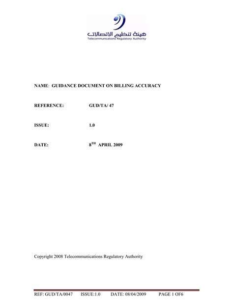 Billing Accuracy Guidelines Pdf