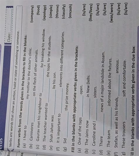 Form Verbs From The Words Given In The Brackets To Fill In The Blanks A