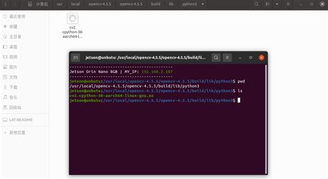 Jetson Nano中安装opencv带cuda加速版本，导入cv2提示找不到功能包的解决方法jetson Python Opencv Import Cv2 Csdn博客