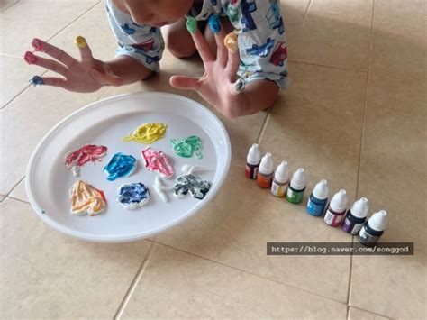 엄마표미술 로션물감 촉감놀이 감각예민한아이 네이버 블로그