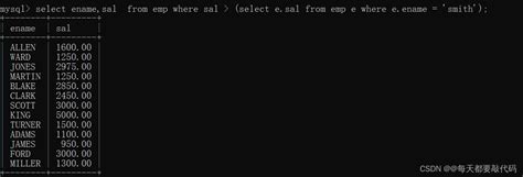 Mysql基础篇 经典三十四道练习题mysql练习题 Csdn博客 Mysql基础篇 经典三十四道练习题mysql练习题 Csdn博客