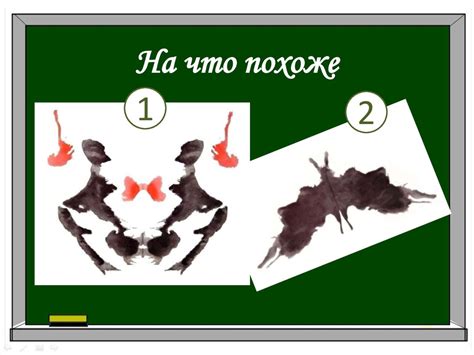 Семинар практикум «Развитие у дошкольников познавательных процессов Online Presentation