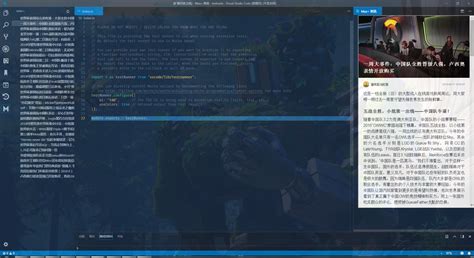 图片资源 Issue 1 AShujiao vscode maxPlus GitHub