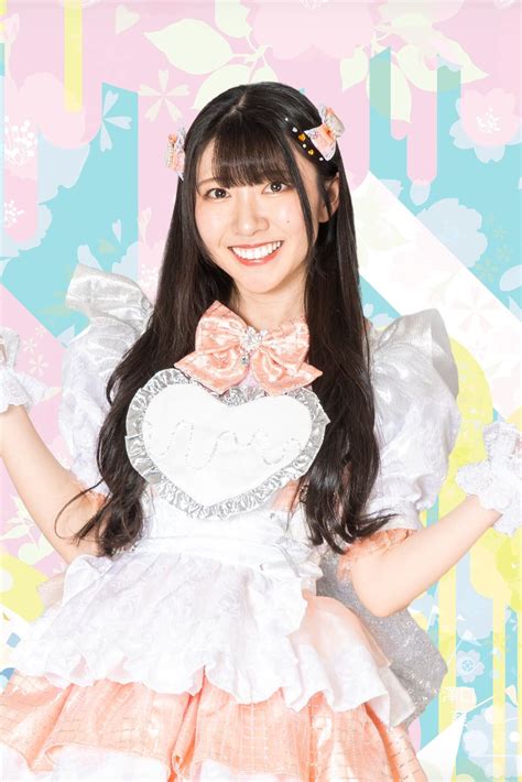 Kato Miyuu Jpop Wiki Fandom