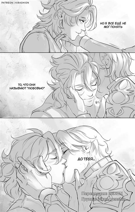 Pin By Allen T T On Game Albedo Anime Character Design Character Drawing